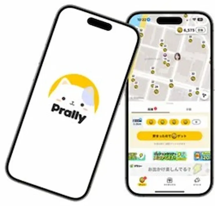 ジオフラ株式会社が東京都水道局と協働で位置ゲー提供へ インフラ周知のステップとなるのか - The Escapist 日本語