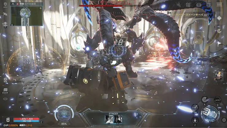 RFオンラインネクスト レビュー：やや手応えは手厳しいゲームとなるか - The Escapist 日本語