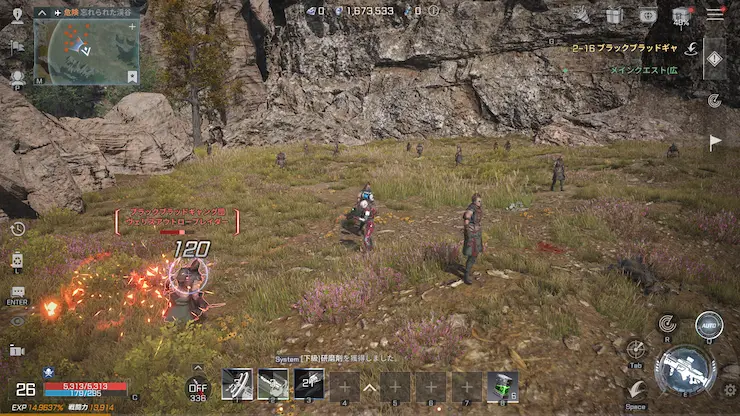 RFオンラインネクスト レビュー：やや手応えは手厳しいゲームとなるか - The Escapist 日本語