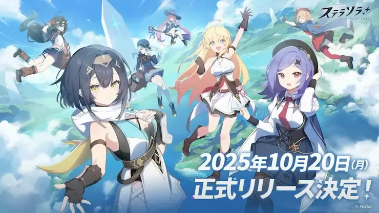 RFオンラインネクスト レビュー：やや手応えは手厳しいゲームとなるか - The Escapist 日本語