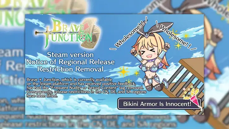 ブラックジャックRPG『ブレイブ×ジャンクション』がSteamで「ビキニアーマー」犯罪の汚名を晴らす - The Escapist 日本語