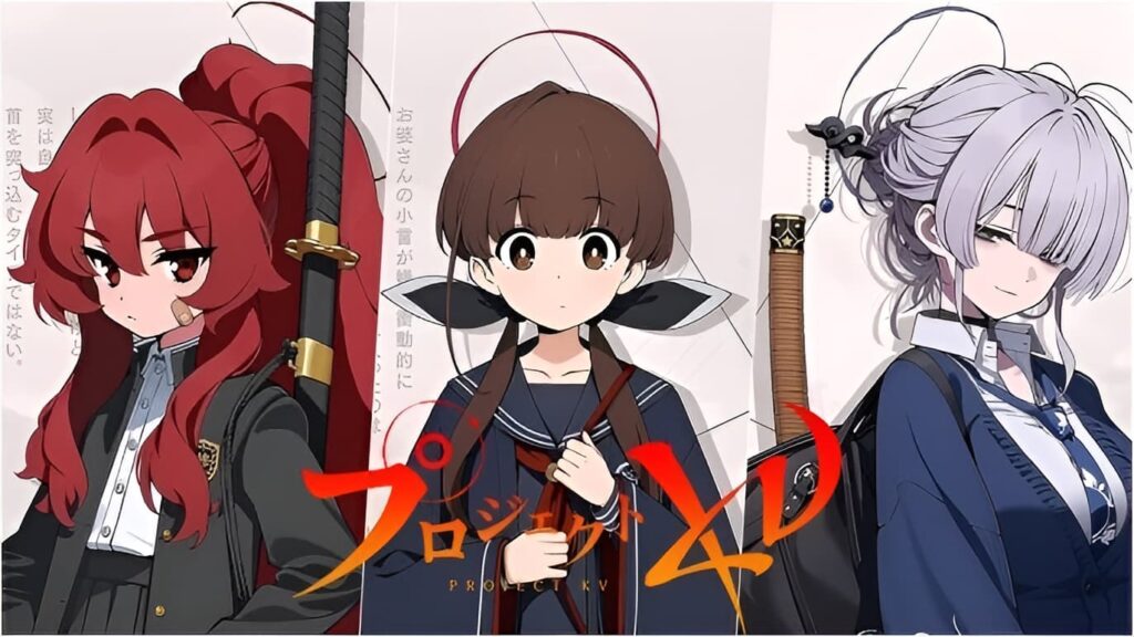 넥슨 자산 빼돌렸다? 《블루 아카이브》 전 PD, 검찰 송치 - The Escapist 코리아