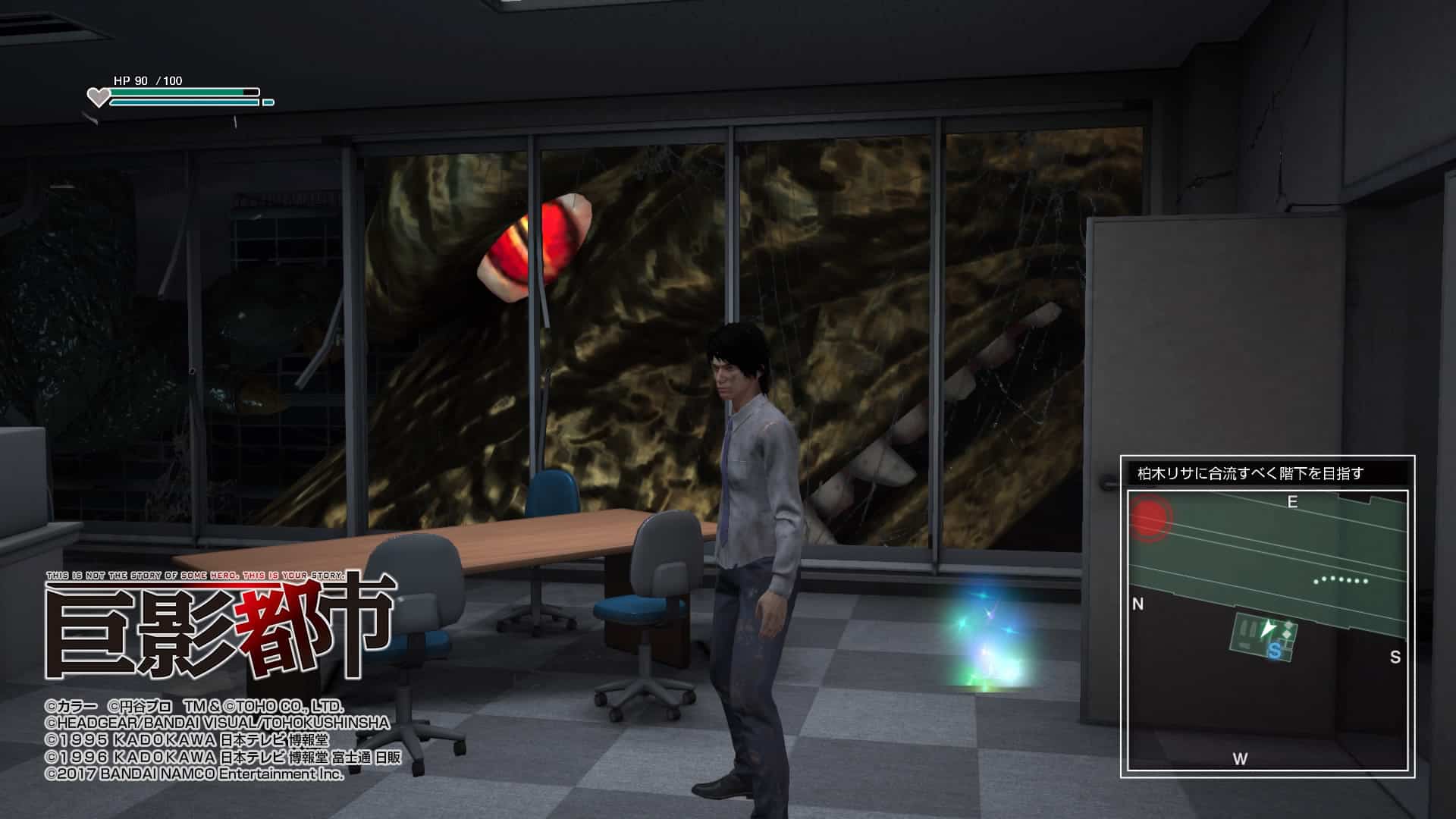 City Shrouded in Shadow Is the Best Godzilla Game You’ve Never Played