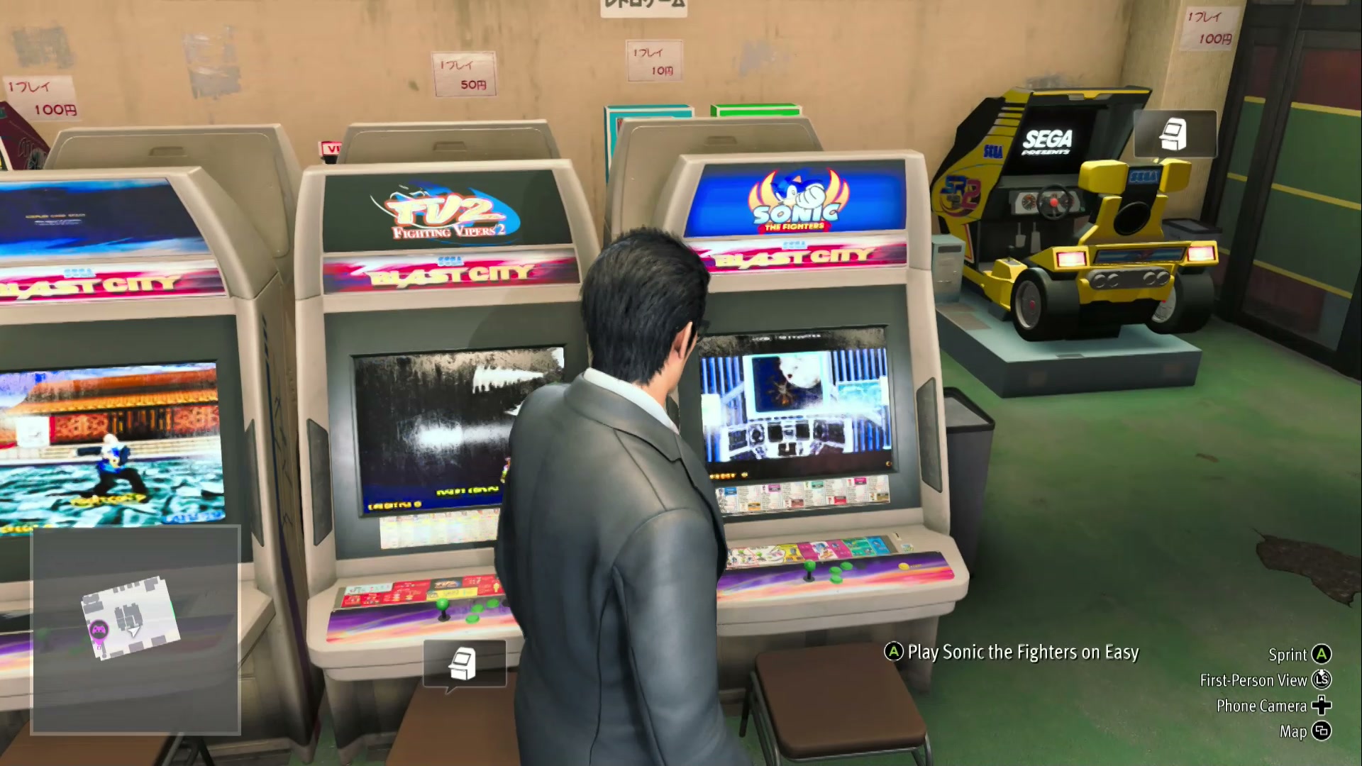 What Sega Arcade Games Are in Like a Dragon Gaiden?