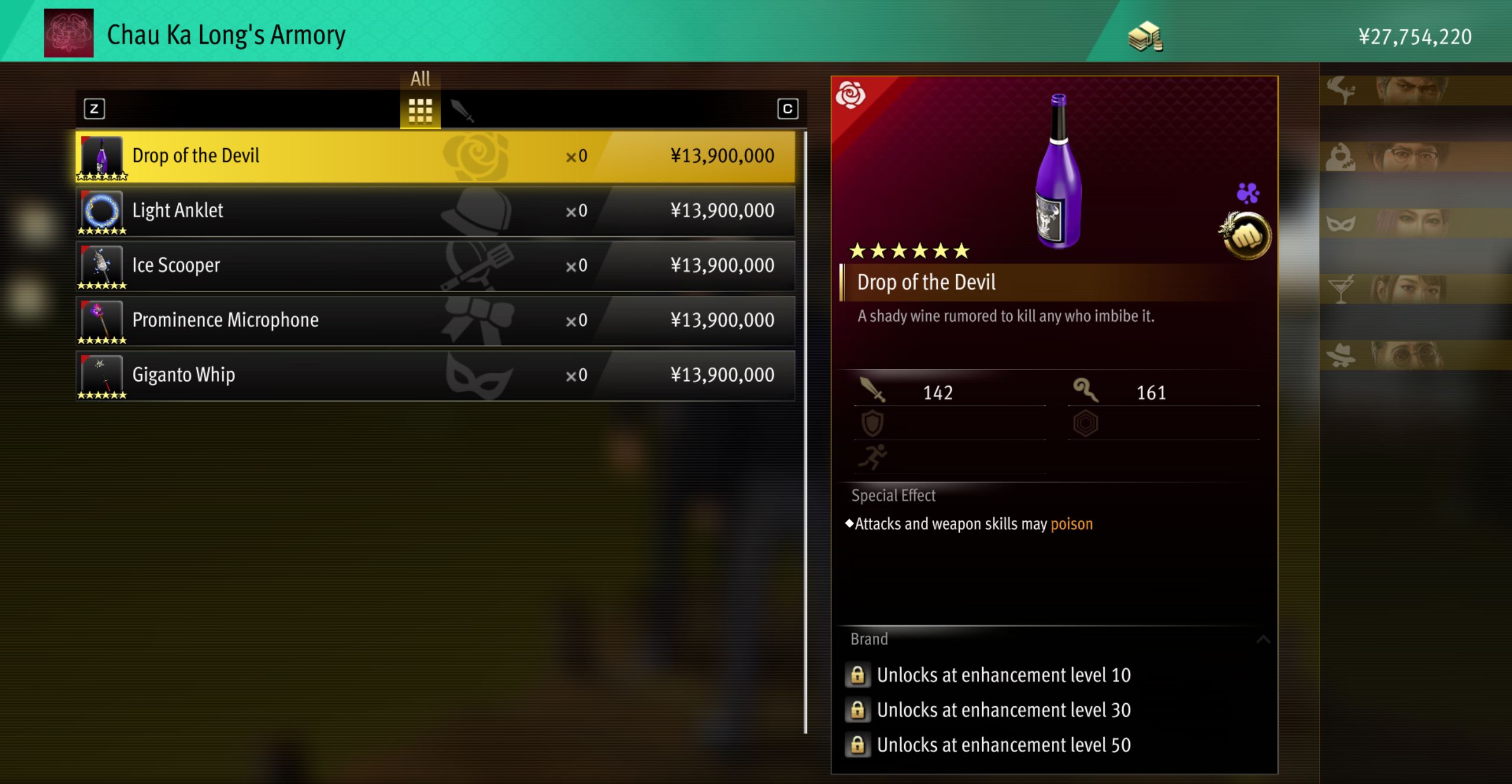 Like a Dragon: Infinite Wealth: Where to Find the Legendary Weapons Dealer