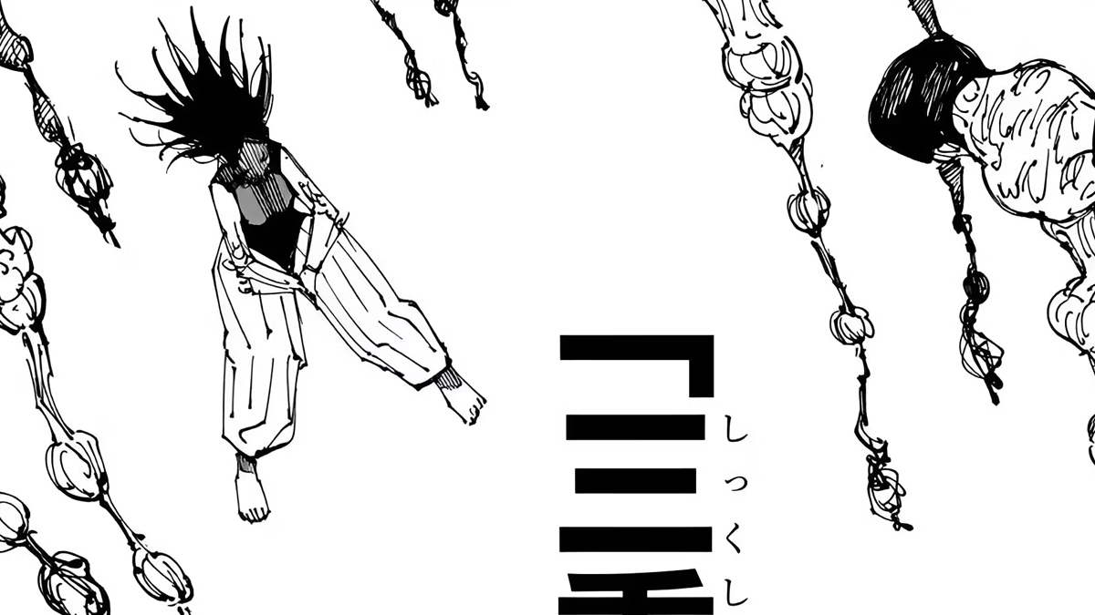 Every Domain Expansion in Jujutsu Kaisen, Ranked - The Escapist