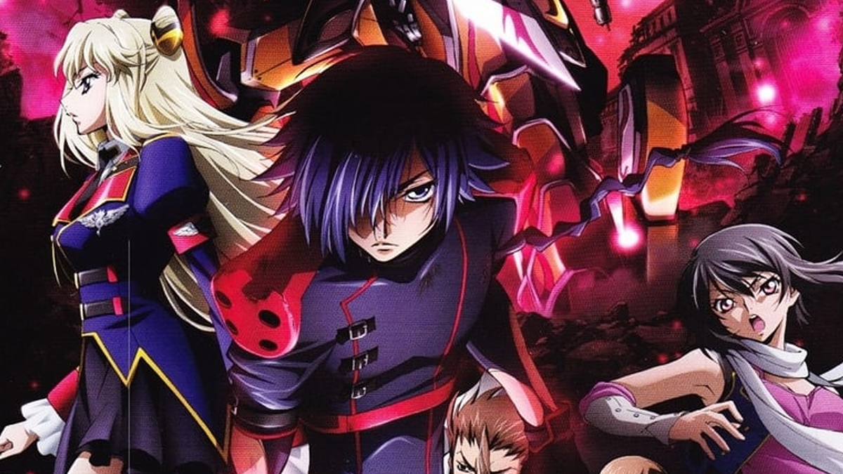 Where To Stream Code Geass: Akito the Exiled - The Escapist