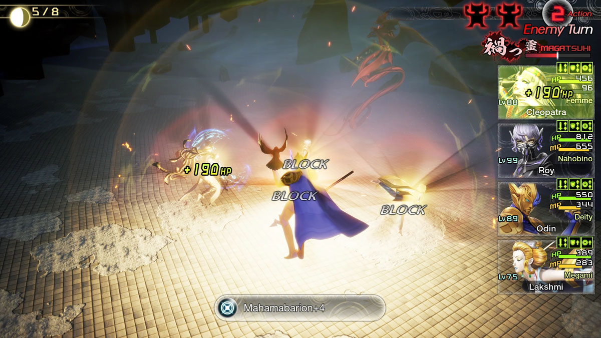 How to Beat Samael in Shin Megami Tensei V: Vengeance (SMT V)