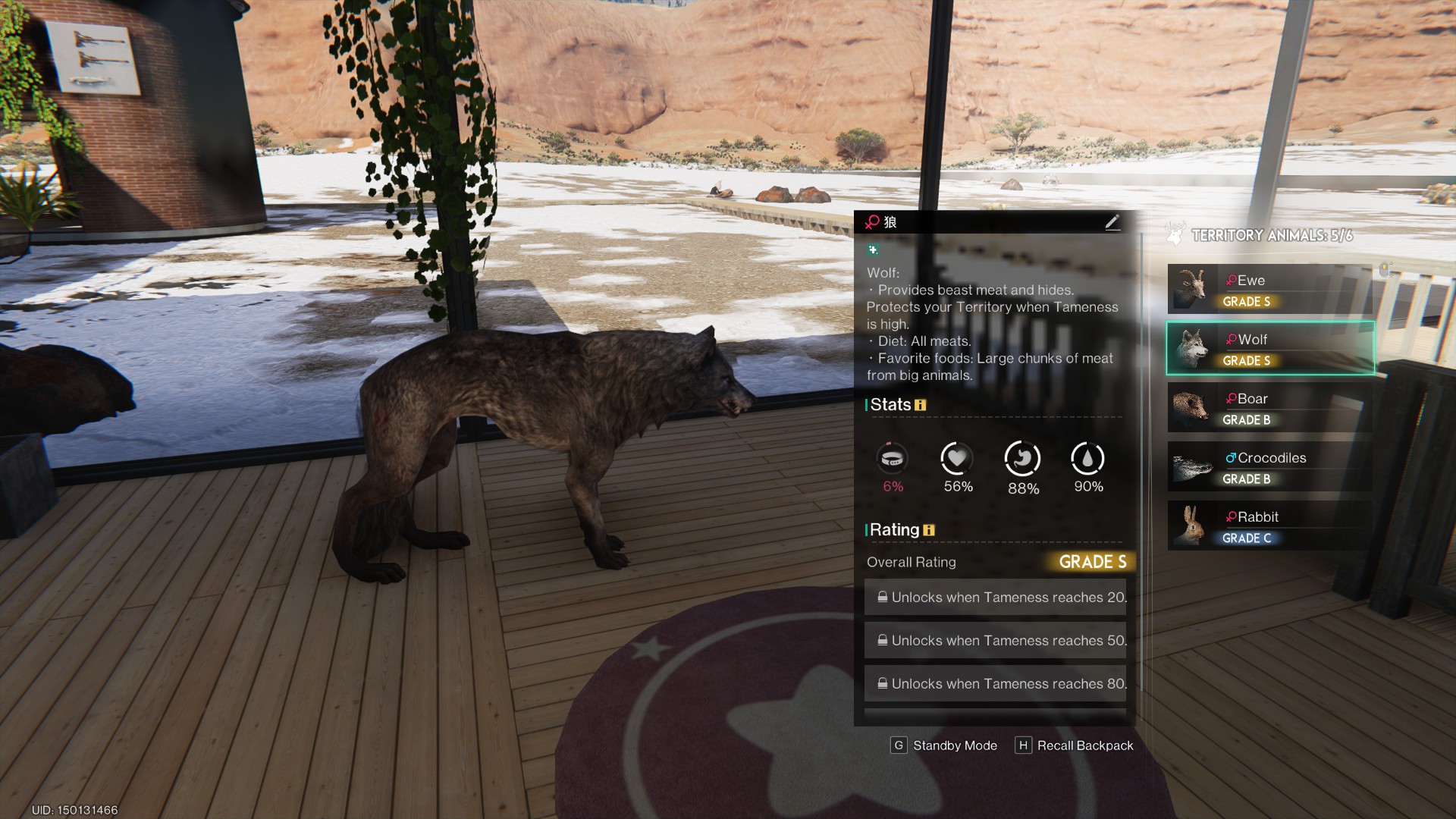 How to Tame Animals in Once Human