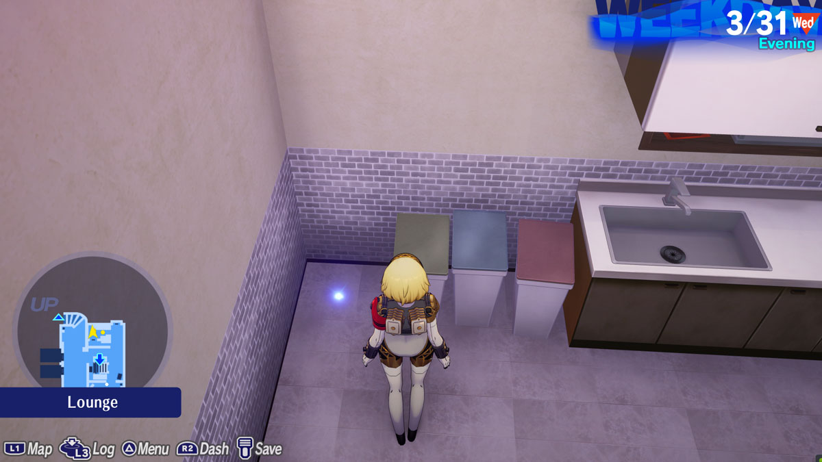 All Twilight Fragments Locations in Persona 3 Reload: Episode Aigis