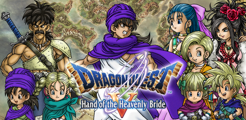 Every Dragon Quest Game, Ranked From Worst To Best