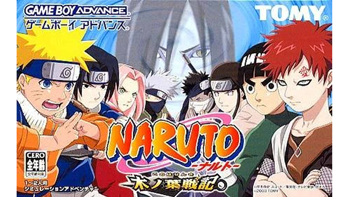 All Games in the Naruto: Path of the Ninja Series