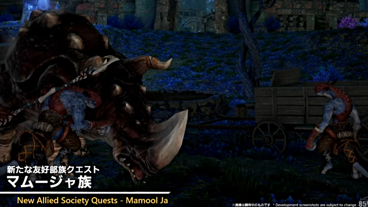 Everything Coming in Final Fantasy XIV Patch 7.2