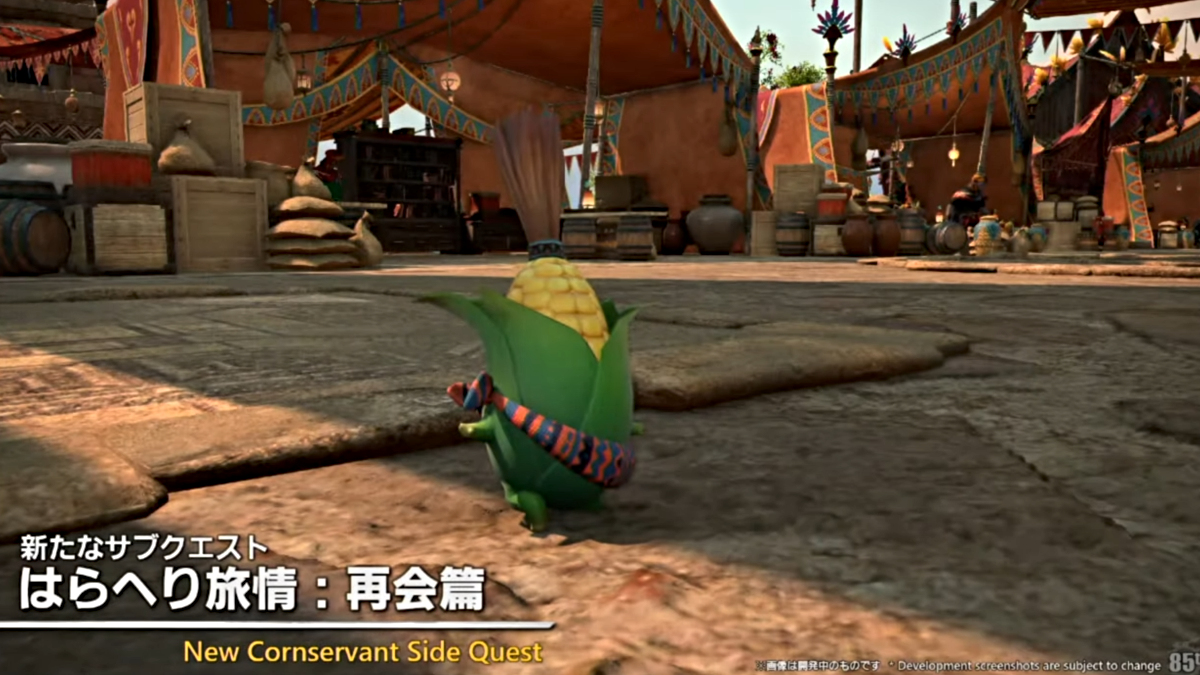 Everything Coming in Final Fantasy XIV Patch 7.2