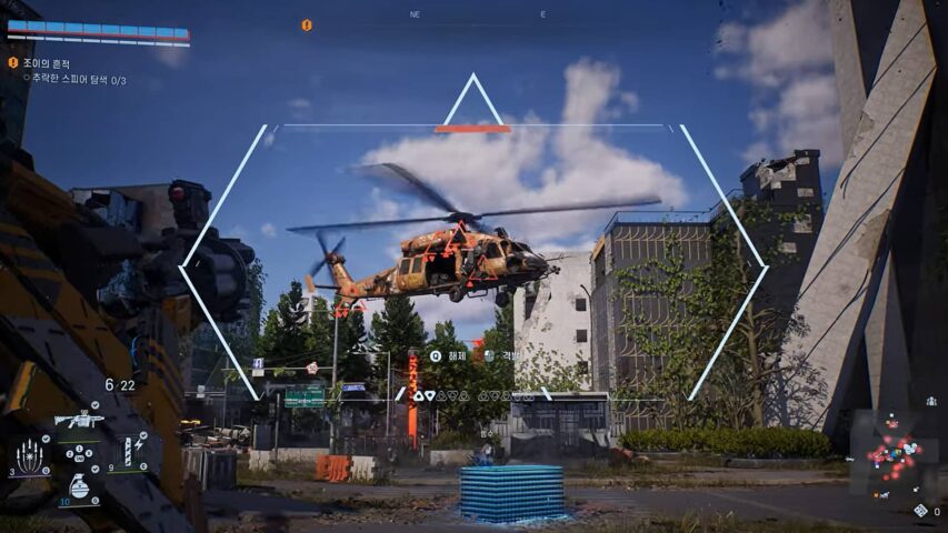 Cinder City MMO: Release Date, Trailer, and Gameplay