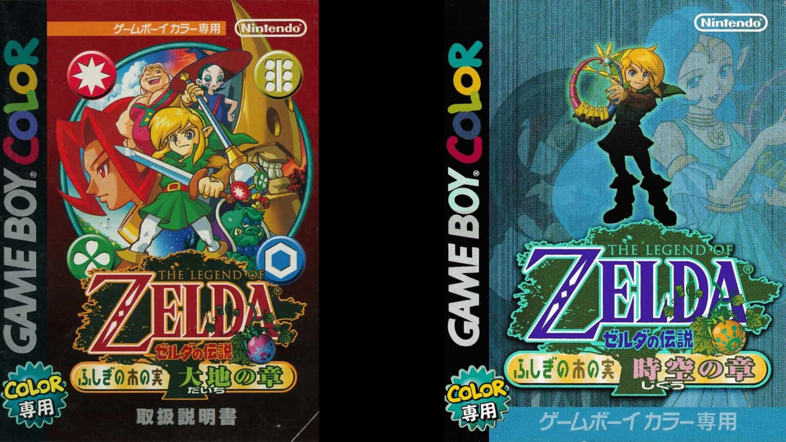 5 reasons why the Zelda Oracle games should be remade for Switch 2