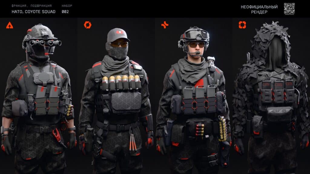 Battlefield 6 skins leaked and there are no crazy cat robots or bananas ...