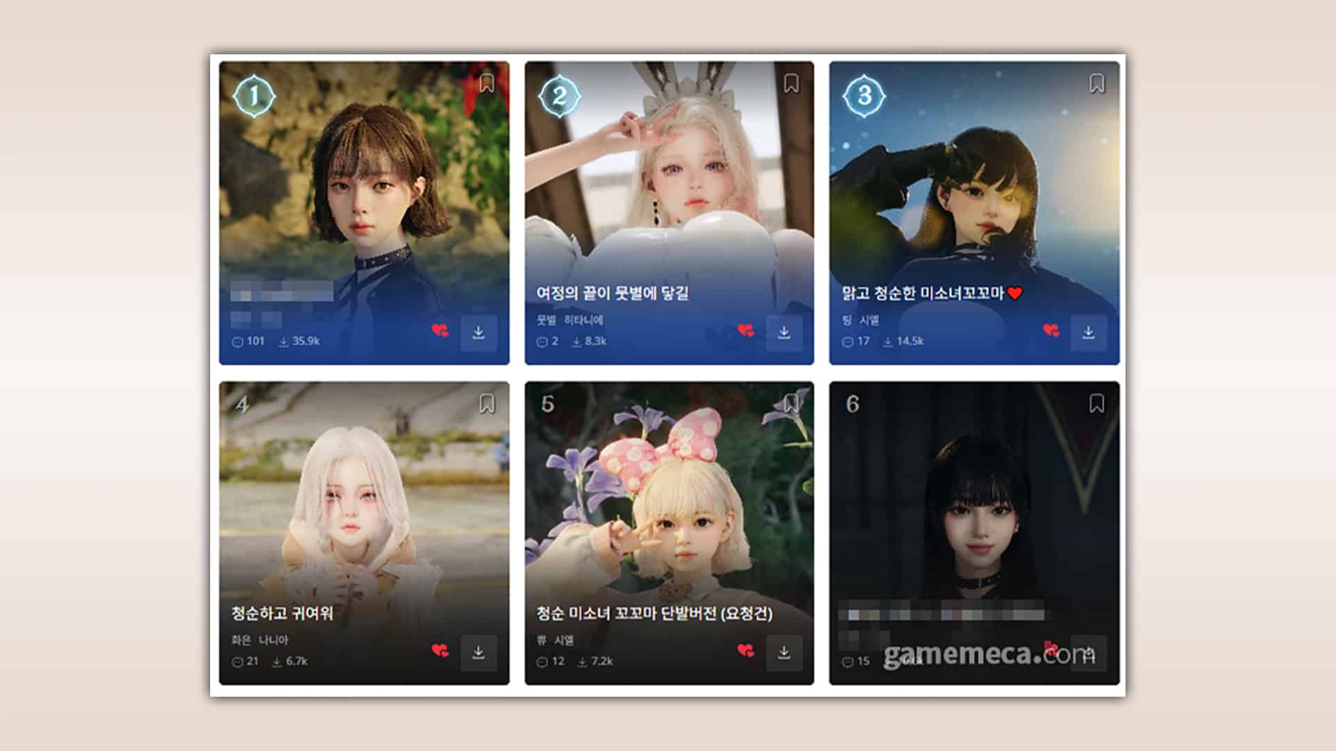 Aion 2 could land players or NCSoft in hot water with its "lifelike" character creator according ...